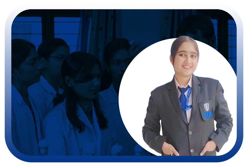 paramedical-science - Main